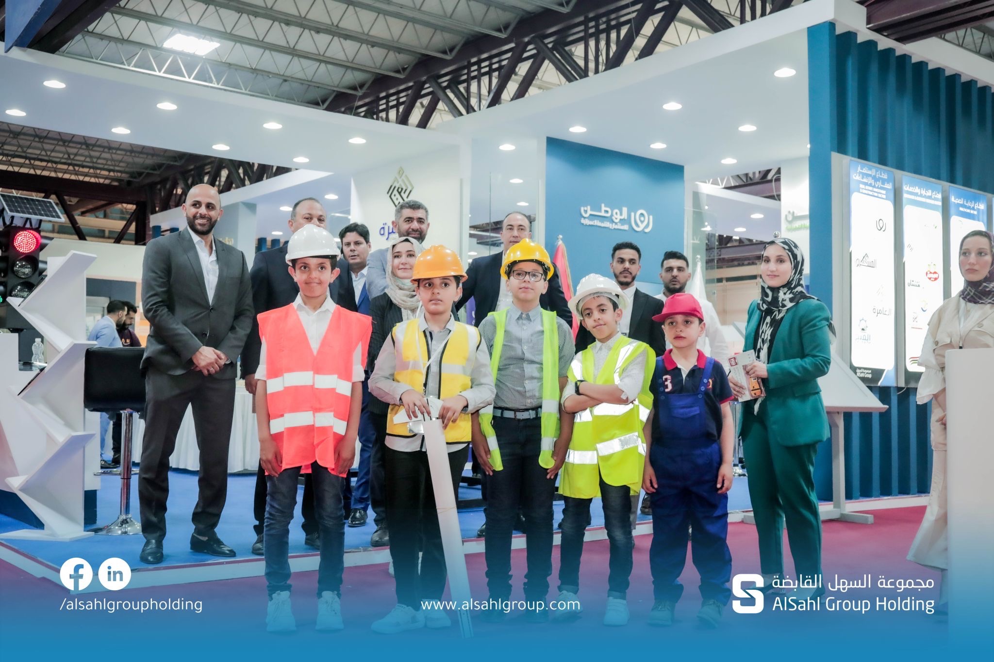 AlSahl Group Holding At 12th Edition Of Libya Build 2022