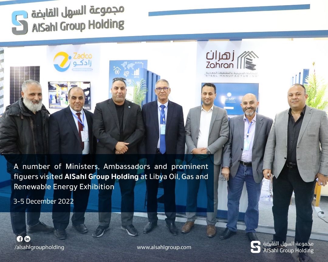 The Indonesian Embassy's Chargé D'Affaires Visits AlSahl