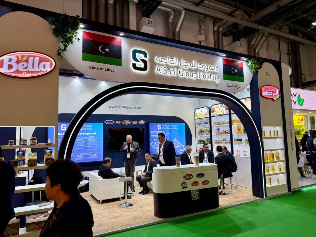 AlSahl Group Holding At Gulfood 2026