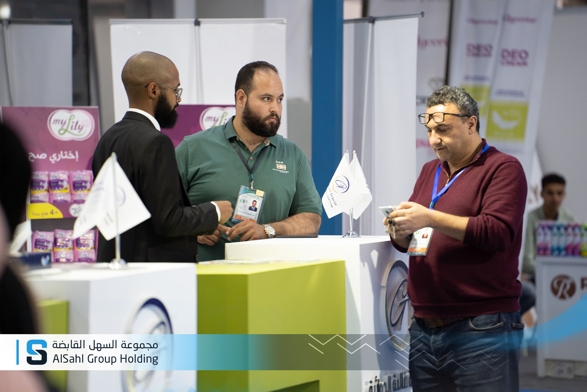 The Opening Of The 49th Tripoli International Fair | AlSahl Group ...