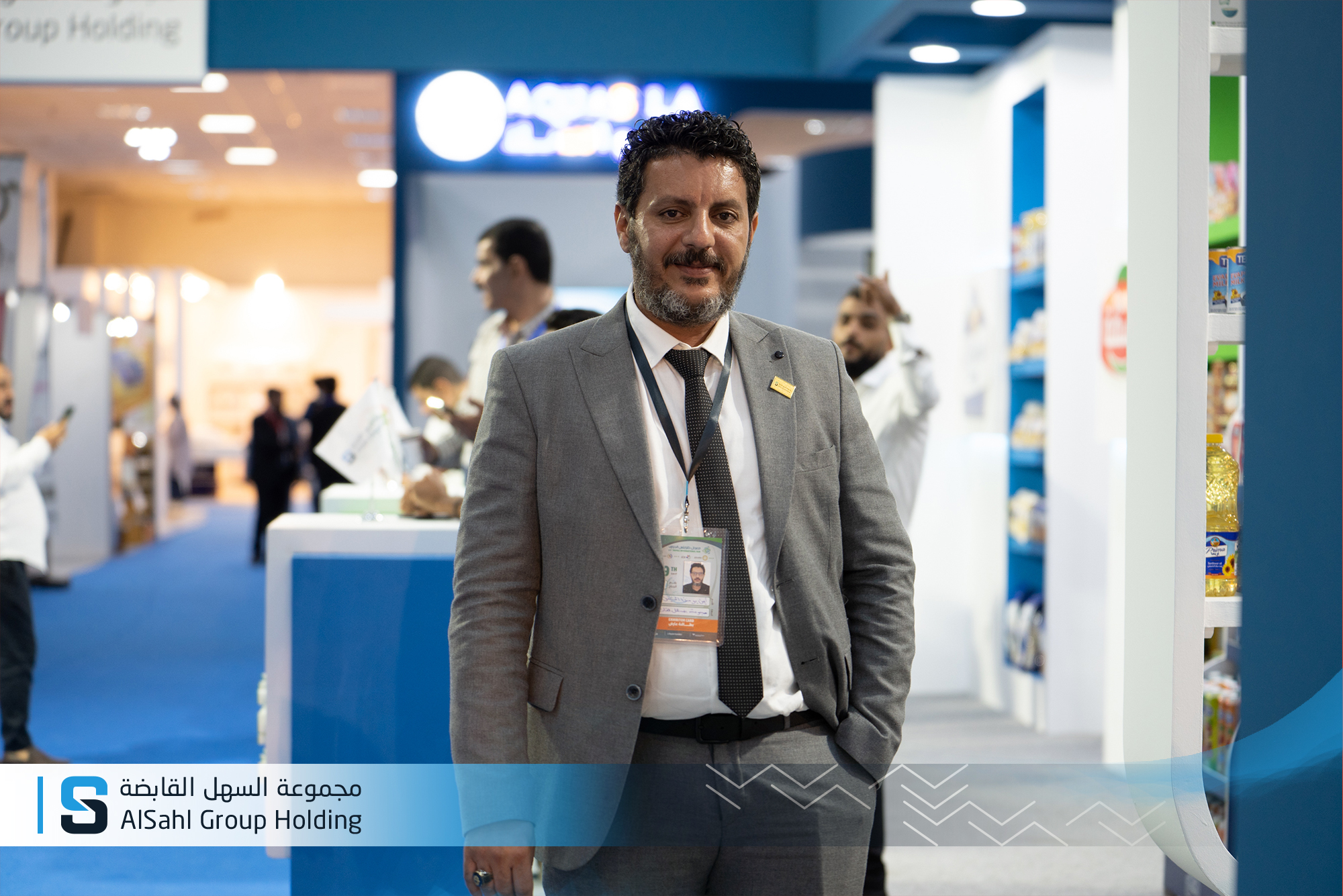 The Opening Of The 49th Tripoli International Fair | AlSahl Group ...